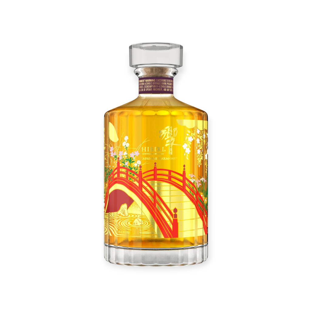 Celebrate Hibiki Harmony 100th Anniversary Limited Edition